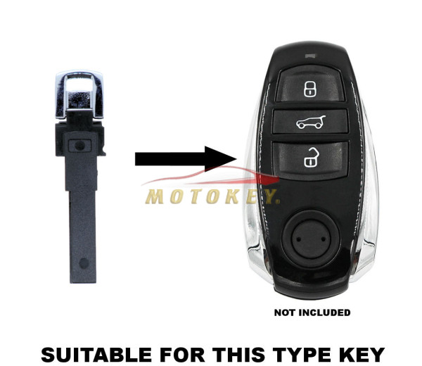 VW Touareg Plastic Emergency Key Blade