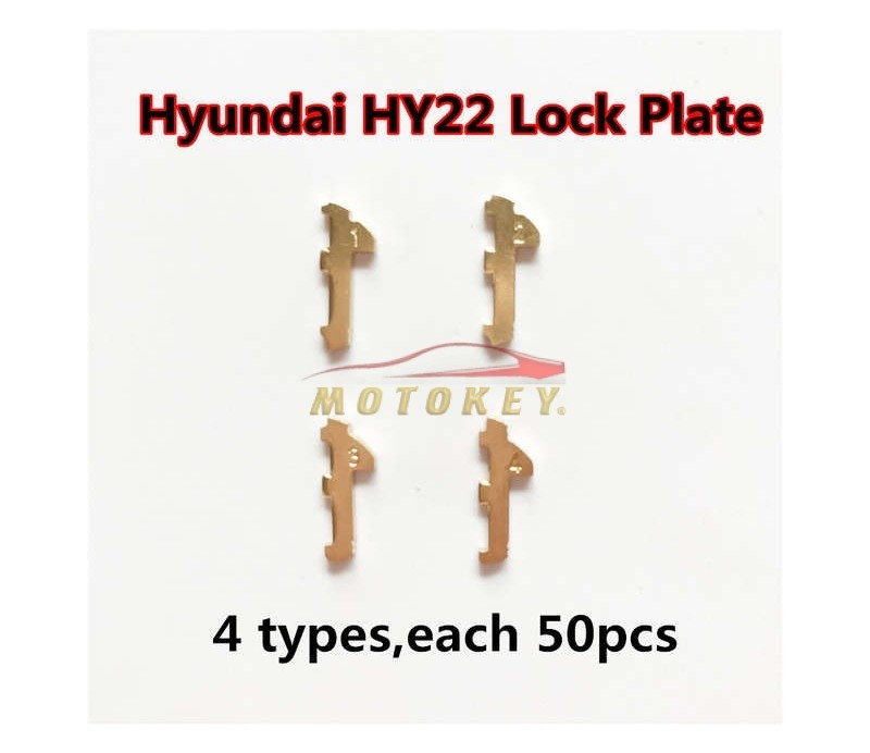 Lock-Spares