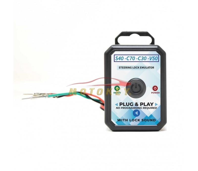 Volvo S40-C70-C30-V50 Steering Lock Emulator Simulator With Lock Sound