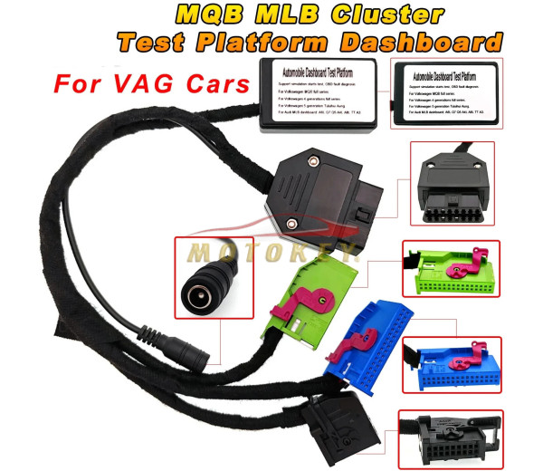 VAQ MQB MLB Dash Test Platform 4th 5th MQB Immo