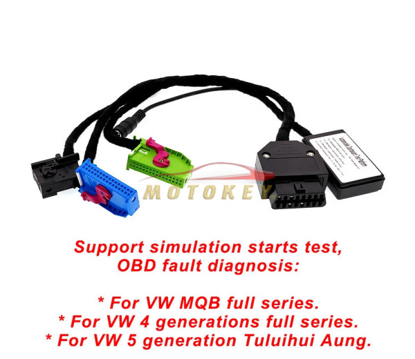 VAQ MQB MLB Dash Test Platform 4th 5th MQB Immo